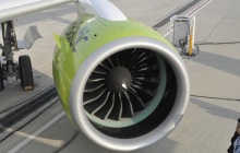 Pratt & Whitney PW1500G HD photo - ASDS Media Bank