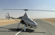 Garmoosha UAV HD photo - ASDS Media Bank